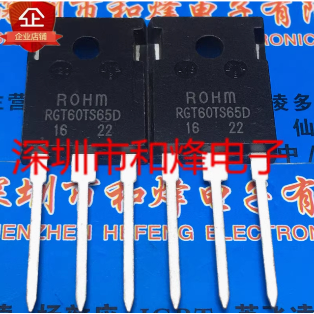 5pcs Transistor mos Field Effect Tube RGT60TS65D OST20N135HR OST50N65HM OST50N65HSZ OST75N65HSV ...