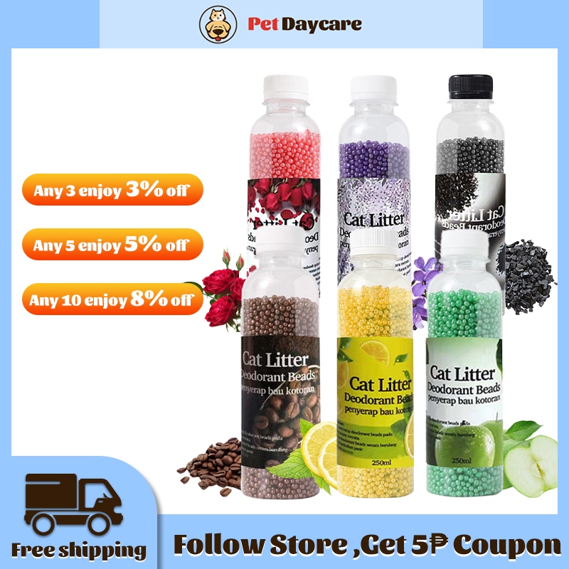 Cat Litter Deodorizer Litter Box Deodorizer Crystal Lavender Perfume ...