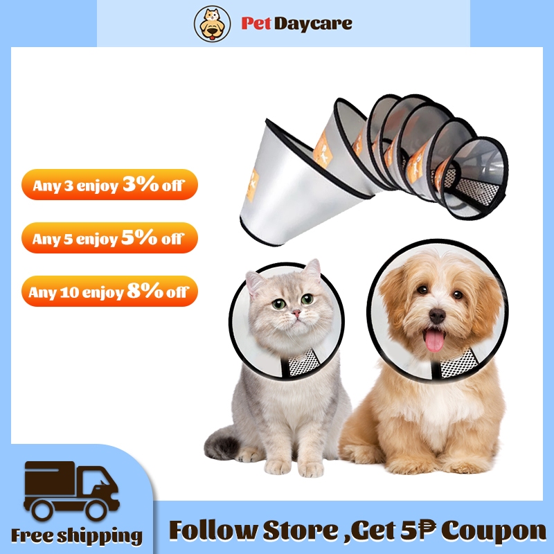Pet Elizabeth Cone E-Collar Cat Dog Cone Adjustable Safety Collar ...