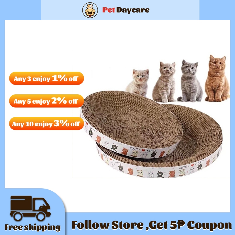 Round Oval Cat Scratch Board Scraper Corrugated Big Cat Kitten Durable ...