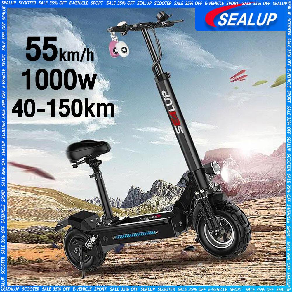 SEALUP Q7 Off-road Electric Scooter Waterproof Foldable Loading 200kg ...