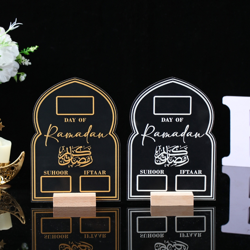 Islamic Castle Shaped Acrylic Ramadan Countdown Calendar with Base&Pen ...