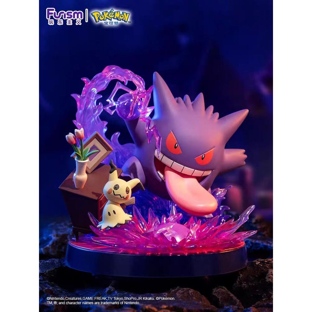 White Model Gengar Printing Model Unpainted | Shopee Philippines