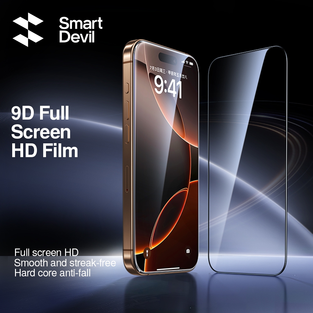 SmartDevil 9D Tempered Glass Compatible For iPhone 16/16 Plus/16Pro Max/16Pro | Shopee Philippines