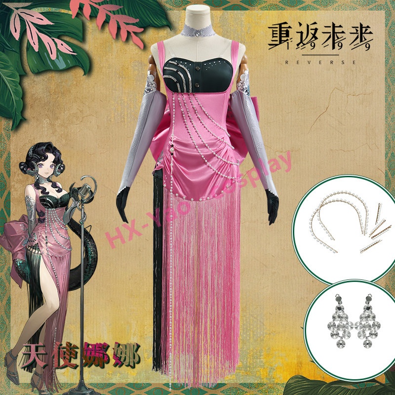 [Ready Stock] Anjo Nala cosplay Anime costume Reverse:1999 Ms. Kimberly ...