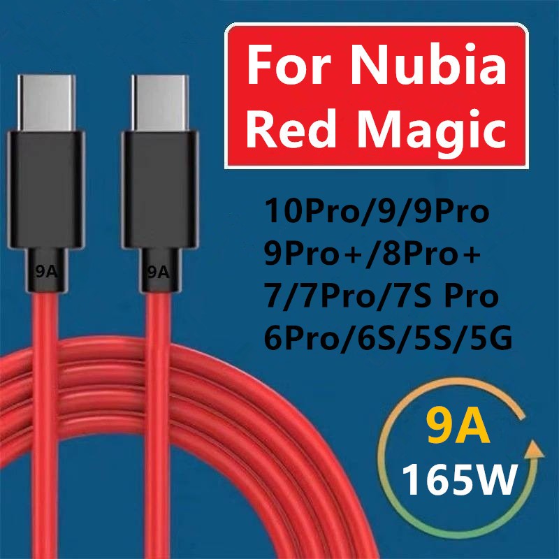 Suitable for Nubia 9A Charging Cable Red Magic 10Pro Mobile Phone Data ...