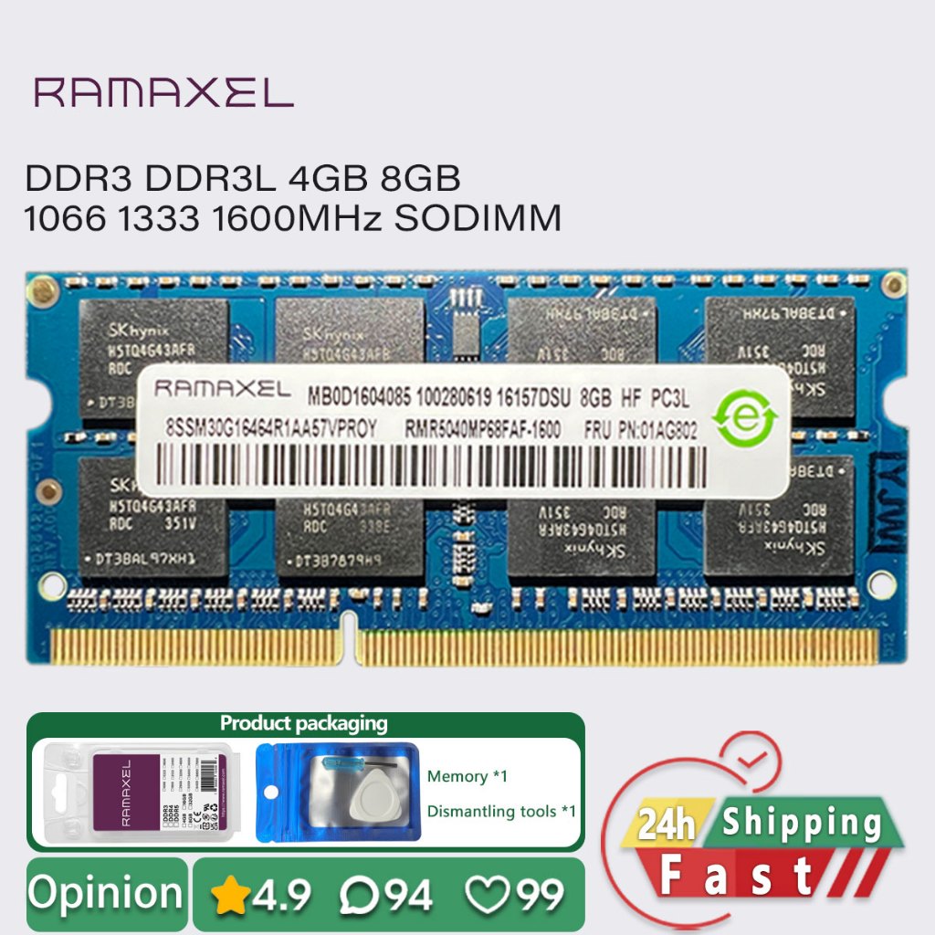 RAMAXEL ddr3 ddr3l 4gb 8gb 1600 1333 1066 MHz laptop memory sodimm ram pc3 pc3l | Shopee Philippines