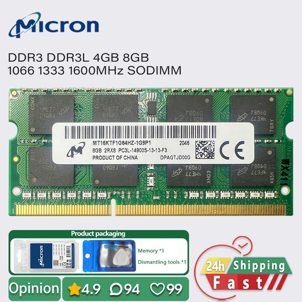 MICRON ddr3 ddr3l 4gb 8gb 1600 1866 1333 1066 MHz laptop memory sodimm ram pc3 pc3l | Shopee ...