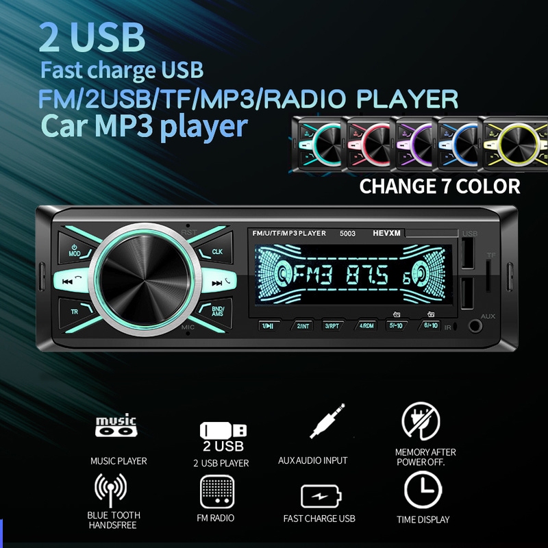 Bluetooth Car MP3 Player Car Stereo With Bluetooth 1din 12V Amplifier ...