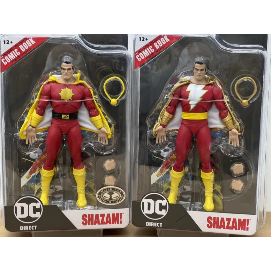 McFarlane DC PP Comics Series Classic Shazam Normal/Variant Action ...