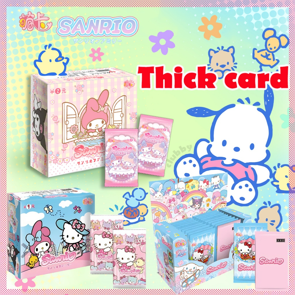 1Pack Sanrio thick card Kuromi Cinnamoroll Hello Kitty rare LR/TR/ZR ...