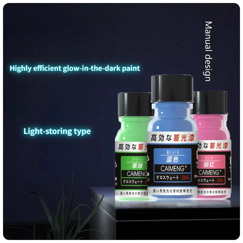 Super Bright Efficient Glow-in-the-dark Fluorescent Paint 20g/60g/120g ...