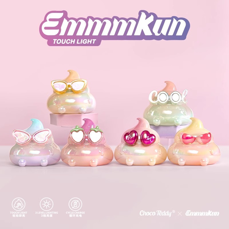 EmmmKun Touch Light Series Blind Box Doll Type-C Charging | Shopee ...