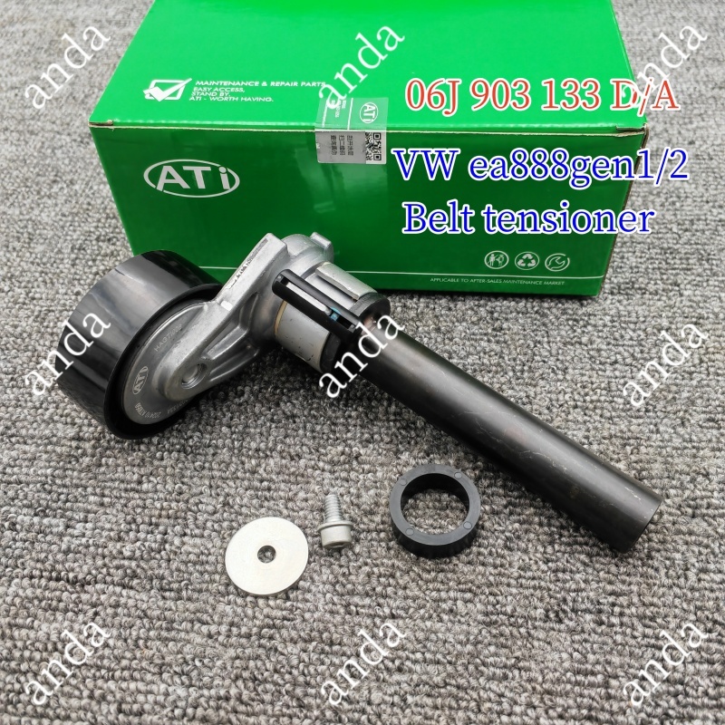 06j903133D Volkswagen Fan Belt Tensioner Fan Belt Tensioner FOR MK6GTI ...