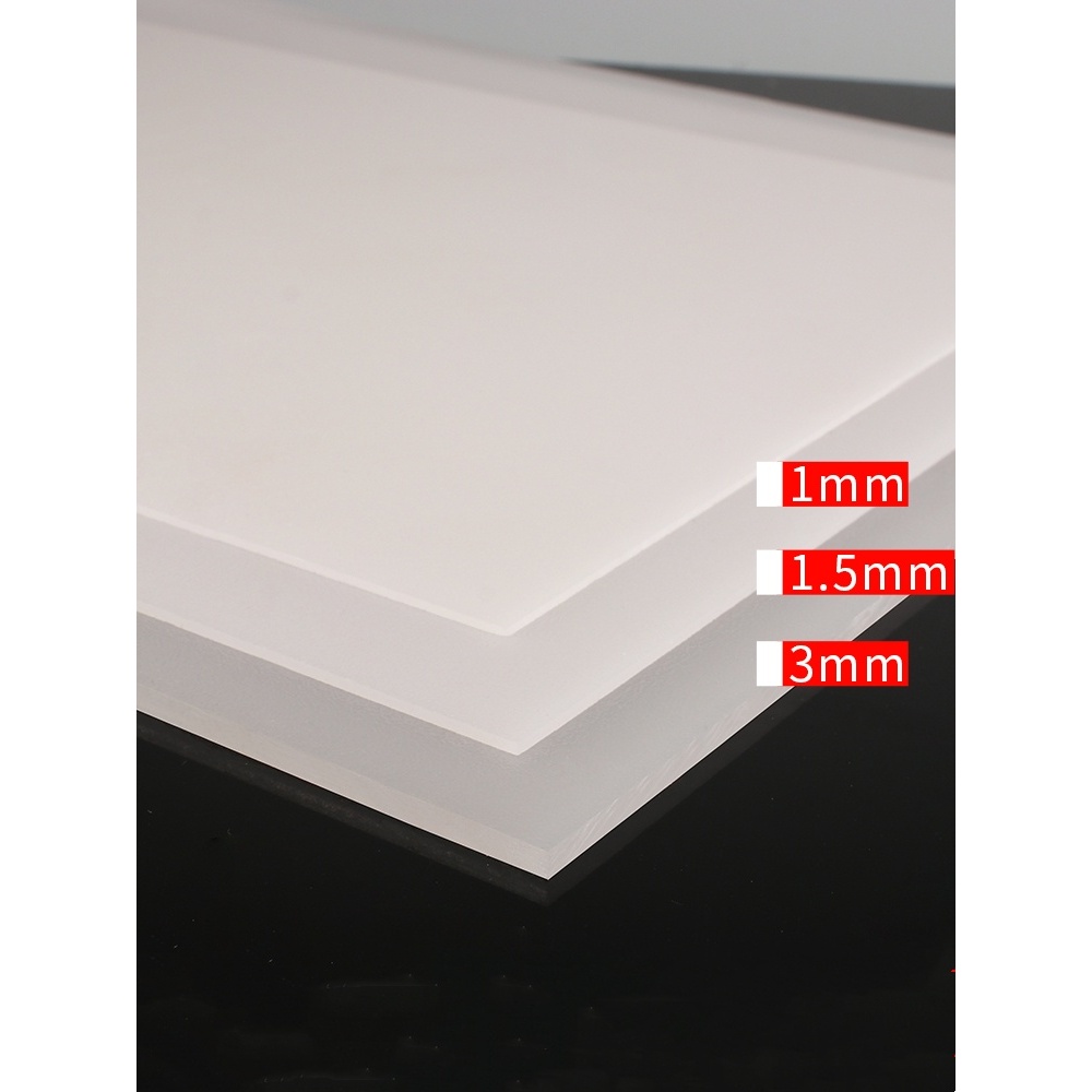 1mm thick lampshade diffuser plate frosted translucent acrylic uniform ...