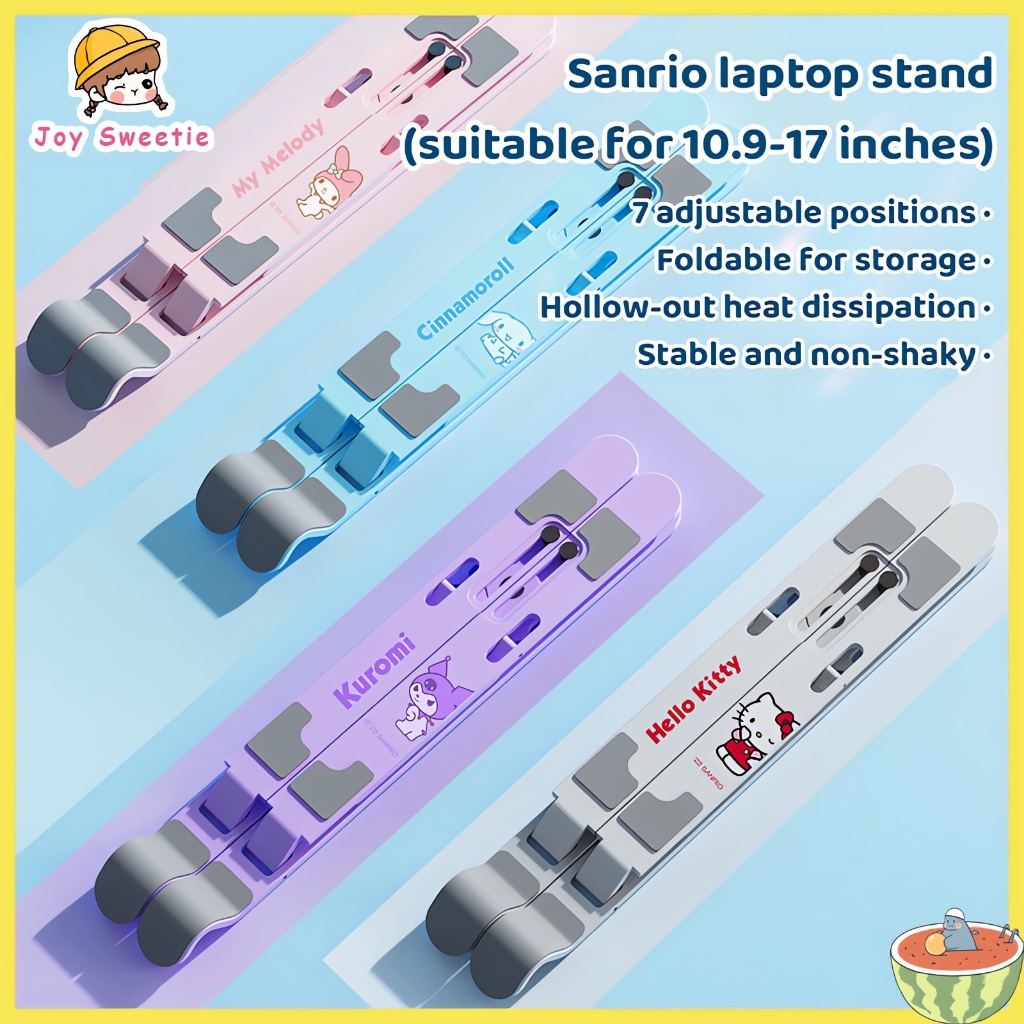 Disney/Sanrio laptop stand 10.9-17 inches universal 7-speed adjustable ...