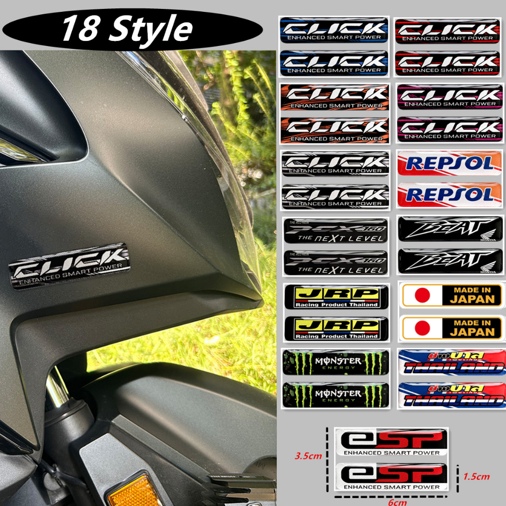 Honda Click V3 125 125i Sticker 2Pcs 3D Soft Glue Reflective Sticker ...