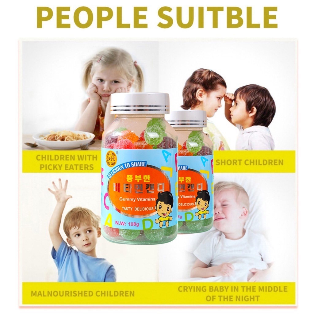 Children's intelligence supplement gummies improve memory vitamin ...