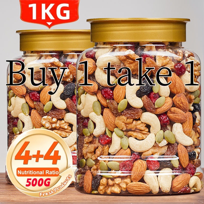 【Large cans 1kg】Trail Mix Roasted mixed nuts and Dried Fruit Daily nuts ...