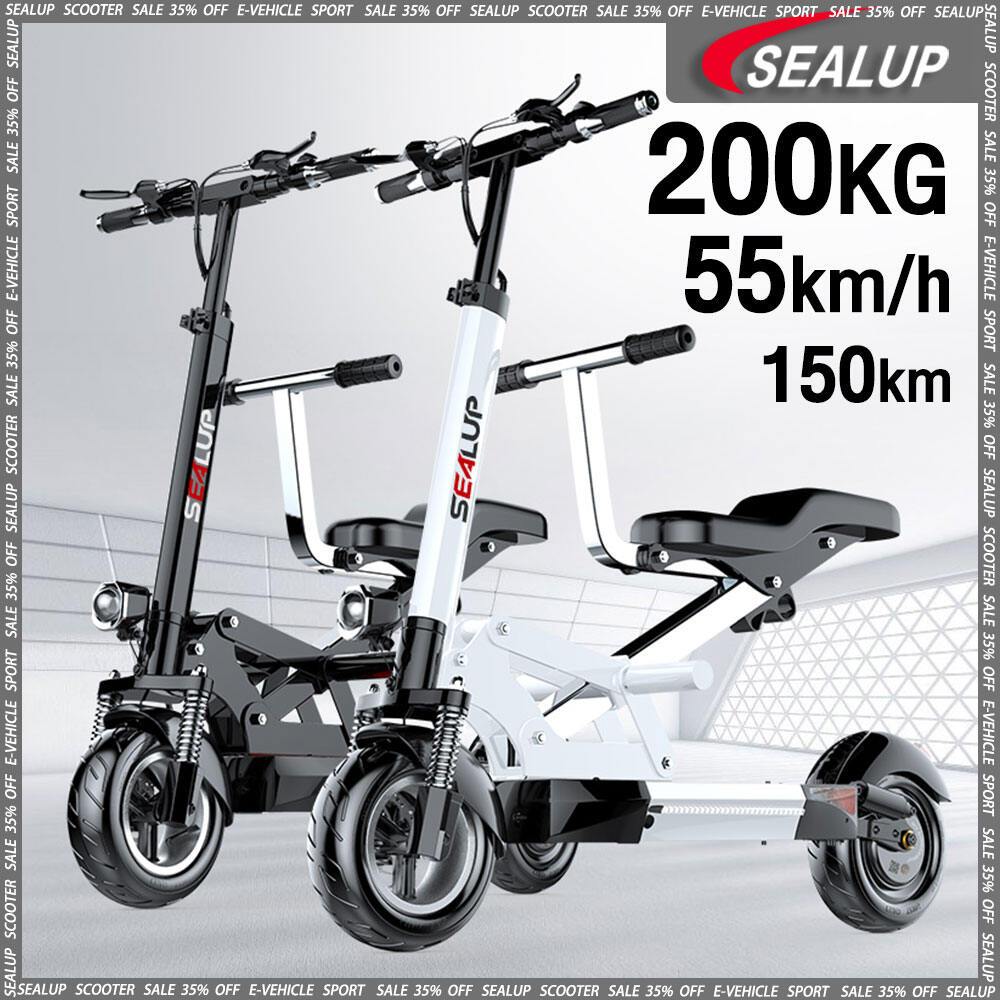 SEALUP Q13 Electric Scooter Z-design Double Seat Loading Capacity 200KG ...