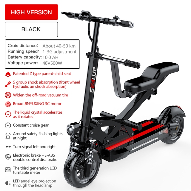 SEALUP Q13 Electric Scooter Z-design Double Seat Loading Capacity 200KG ...
