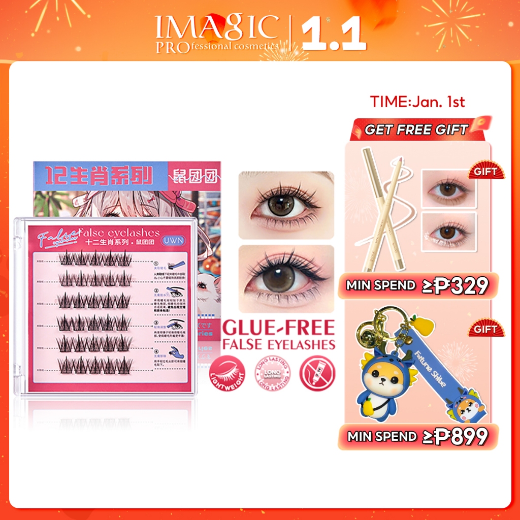 3D Natural Fake Eyelashes No Need Glue Fake Eyelashes Reusable Self ...