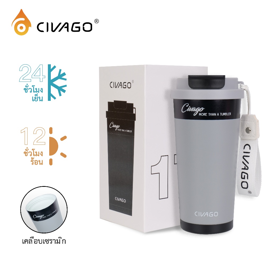 CIVAGO（17oz）Double drinking Stainless Steel Coffee Mug With Lid Vacuum ...