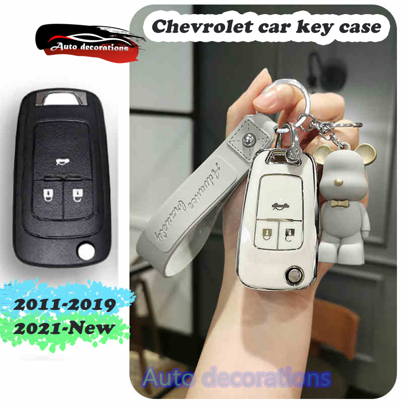 Chevrolet 2011-2025 car key case For cruze sonic trailblazer colorado ...