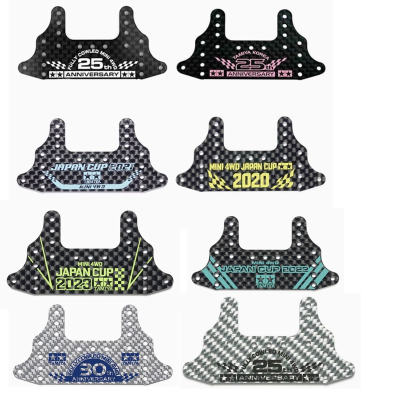 MINI 4WD racing car 1.5mm HG carbon friber large brake lettering 25th ...