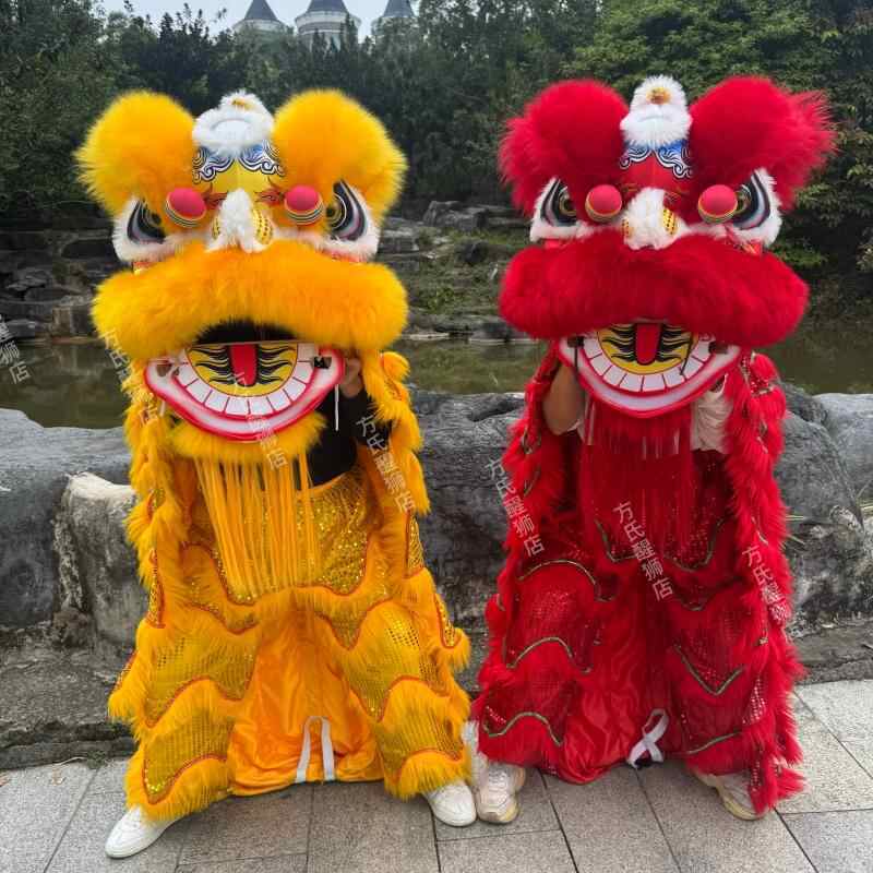 Children Children's Foam Winkable Lion Dance Children Big Children 33cm ...