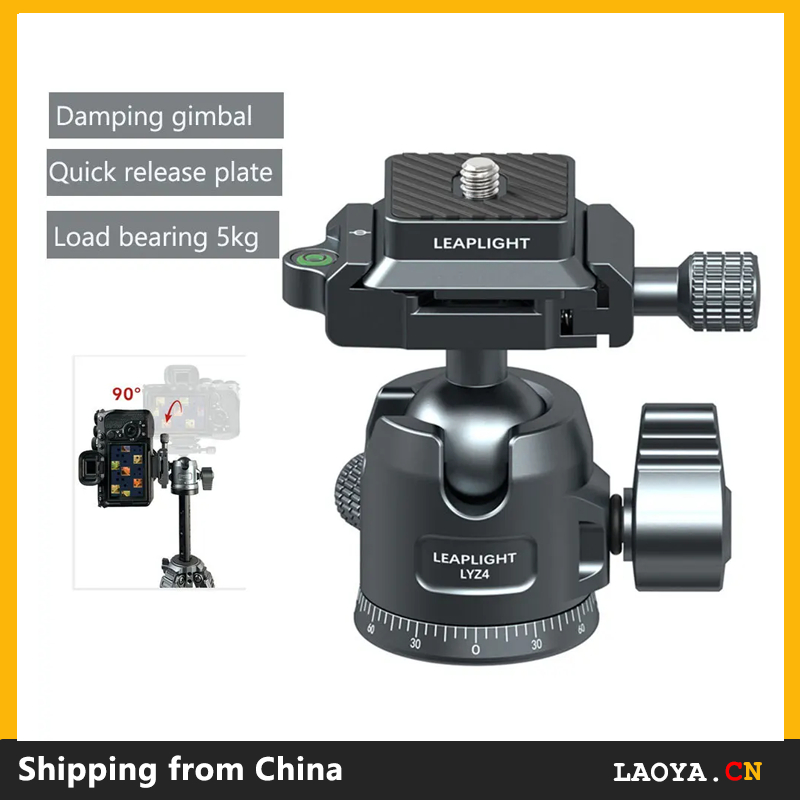 360 Panoramic Tripod Head U-shaped Groove Gimbal BallHead for Camera ...