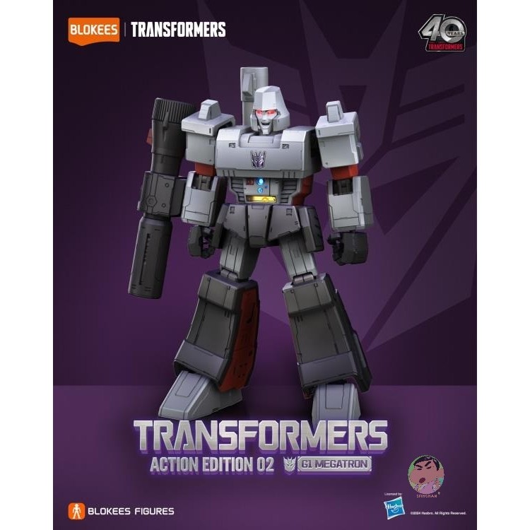 Blokees Transformers Action Edition 02 Megatron (G1) PX Previews ...