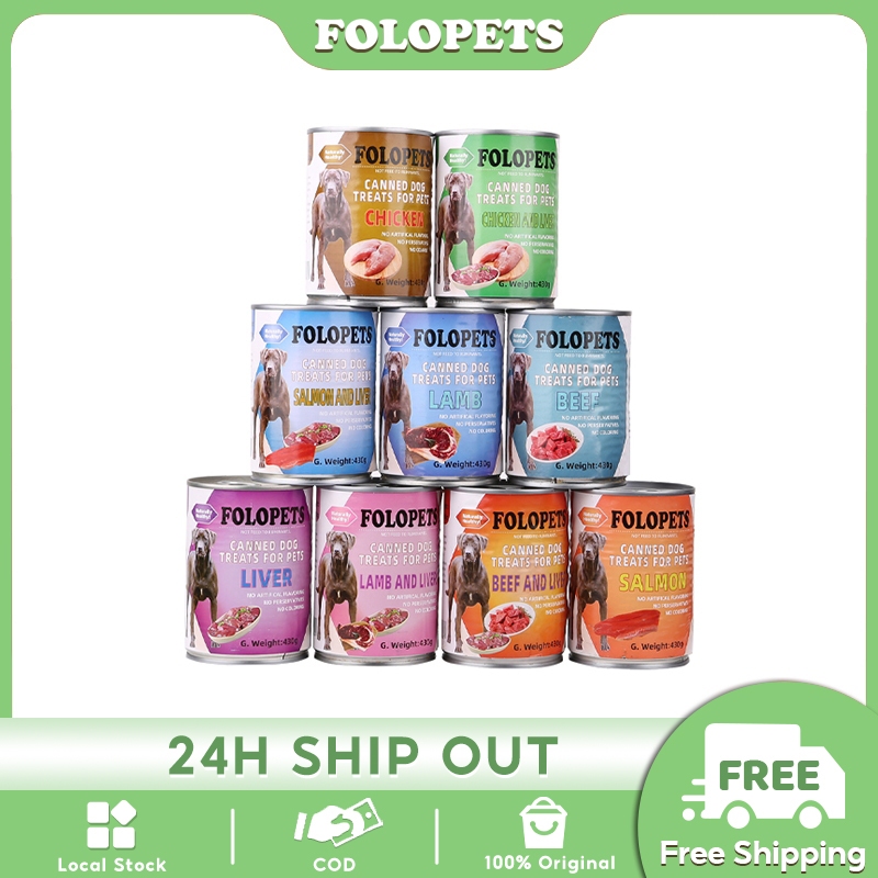 FOLOPETS Organic 430g Wet Dog Food Can PETCARE Pure Natural Organic ...