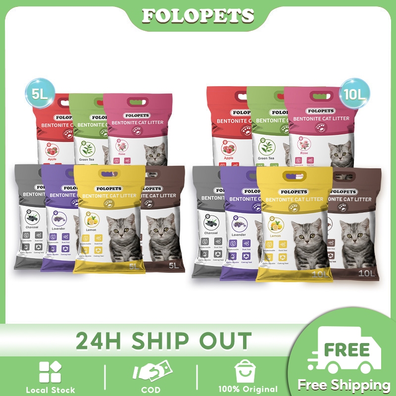 FOLOPETS Cat Litter Sand Bentonite Cat Litter Highly Absorbent 7 Scents ...