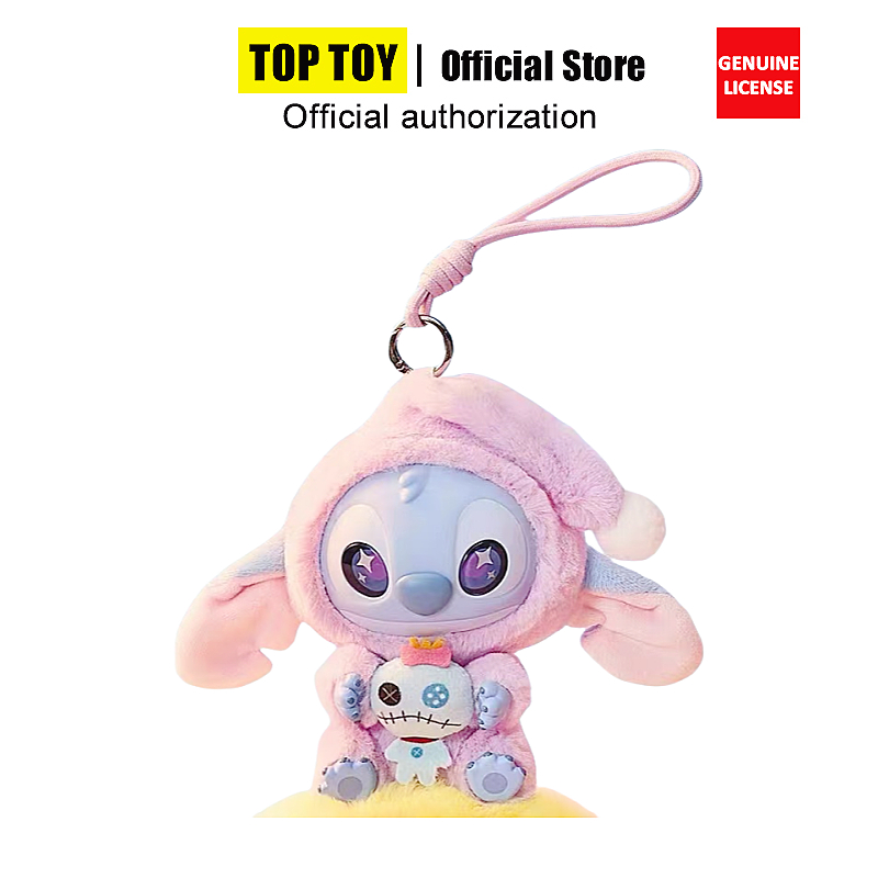 MINISO Disney Stitch has to take a bite no matter how sleepy he is series of vinyl plush blind ...