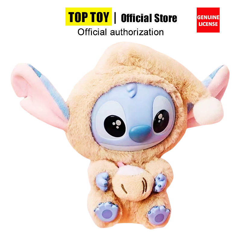 MiNISO Disney Stitch has to take a bite nomatter how sleepy he is ...