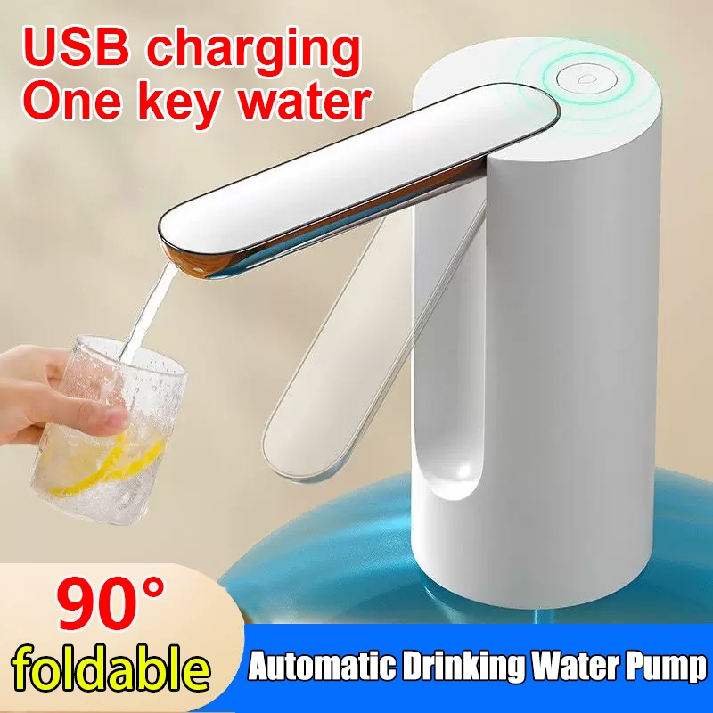 Electric Portable Water Pump USB Rechargeable Water Pump Automatic ...