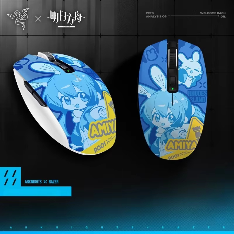 Razer Arknights Amiya Limited Edition Orochi V2 Wireless Gaming Mouse ...
