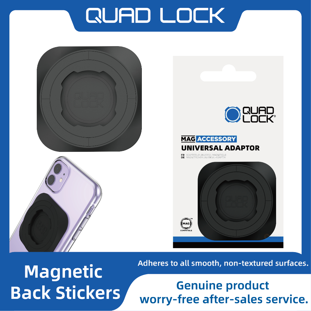 Quad Lock Mag Universal Adaptor Magnetic Phone Mount | Shopee Philippines
