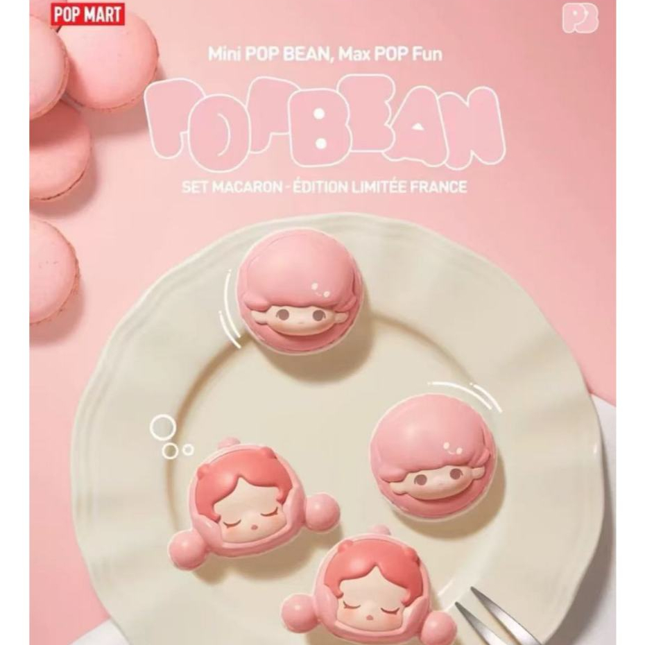Popmart POPBEAN France Limited Edition Macaron Cute Pellets Trendy Toys ...