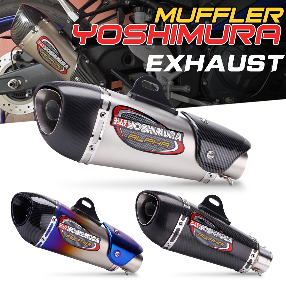 Universal Motorcycle Modify Yoshimura Exhaust Tail Pipe Muffler 51mm ...