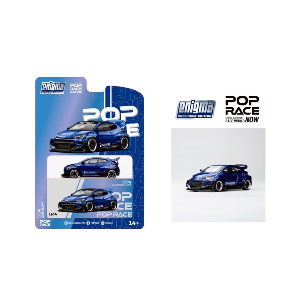 Poprace PRE004 1/64 Pop Race Pandem GR Yaris Metallic Blue Diecast Scale Model Car | Shopee ...