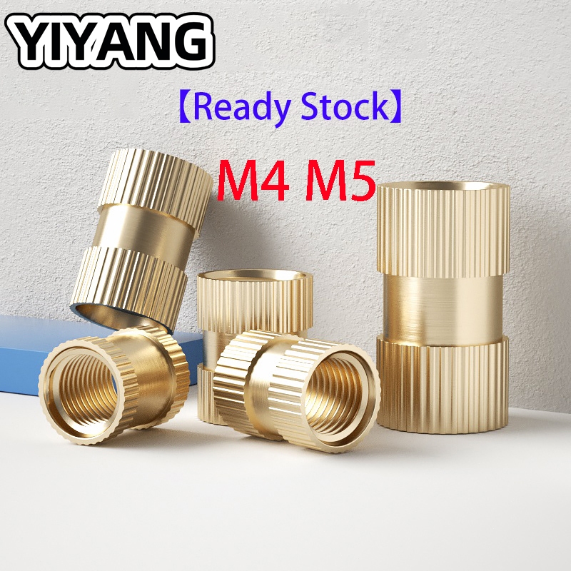1PCS M4M5 Brass Thread Insert Nut M4 M5 M6 M8 Straight Knurled Embedded ...