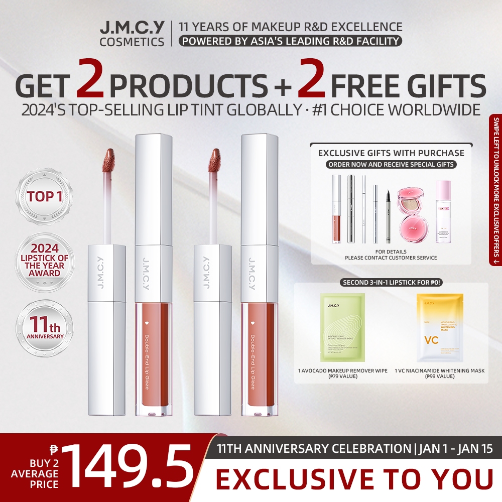 [Buy 1 Take 1] JMCY Lipstick 48 Hours 3 in1 Transfer Proof Lipstick ...