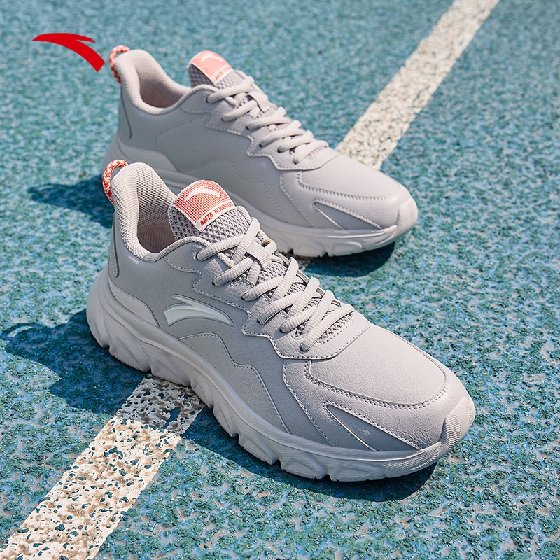 ANTA Men Easy Run Running Shoes Cushioning Rebound Shock Absorption ...