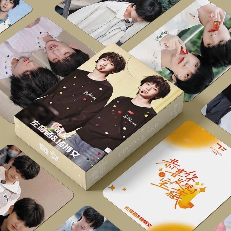 50-55pcs TF Family 4th generation Chen Yiheng Hologram Laser Lomo Cards ...