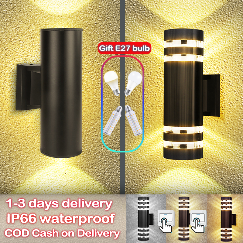 Led Wall Light IP65 Waterproof E27 Free Bulb Replaceablee Outdoor ...