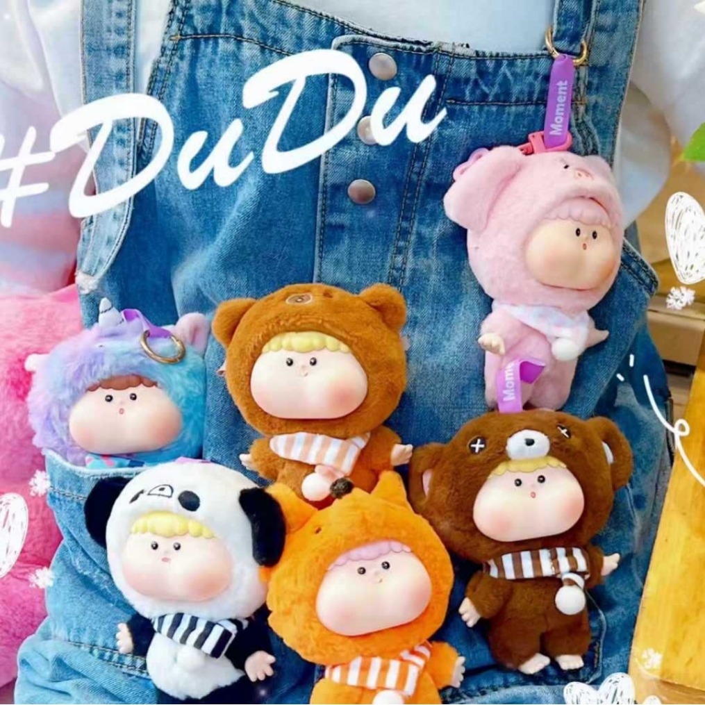 DUDU Zoo Series Plush Blind Box Toys Kawaii Animal Action Figure ...
