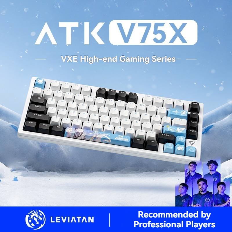 ATK VXE V75X Gaming keyboard Electronic sports mechanical keyboard ...