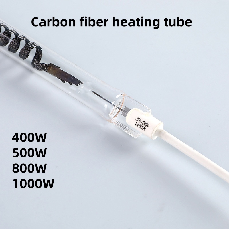 400 500 800 1000W Carbon fiber heating tube infrared quartz heating ...